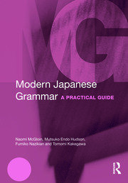 Demonstratives (ko-so-a(-do) words) | 17 | Modern Japanese Grammar | M