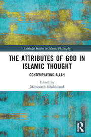 The Attributes of God in Islamic Thought | Contemplating Allah | Manso