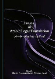 Issues in Arabic Legal Translation | New Insights into the Field | Son